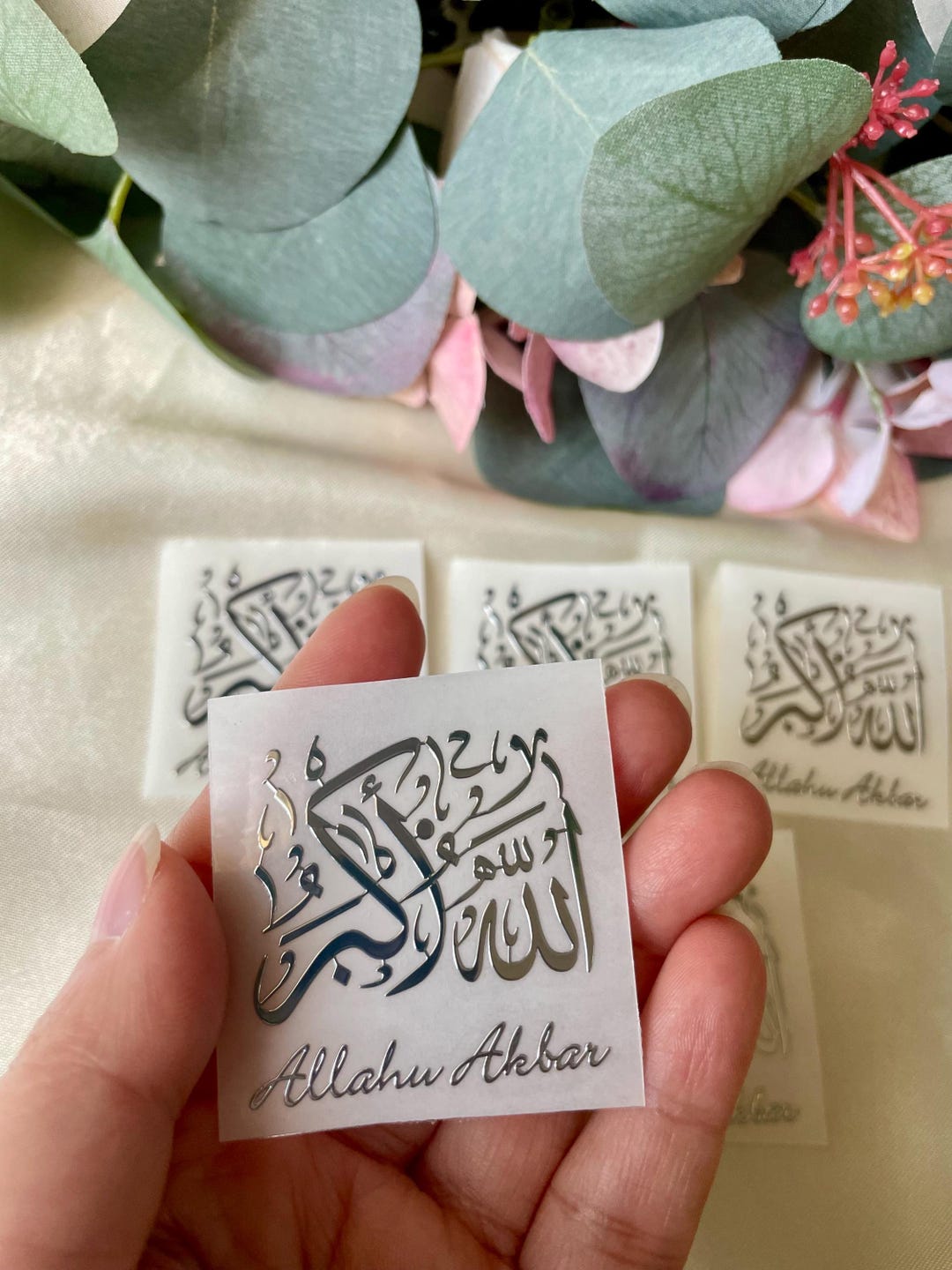 Allahu-akbar Arabic Calligraphy Premium (1.5in X 1.5in) Silver Metal ...