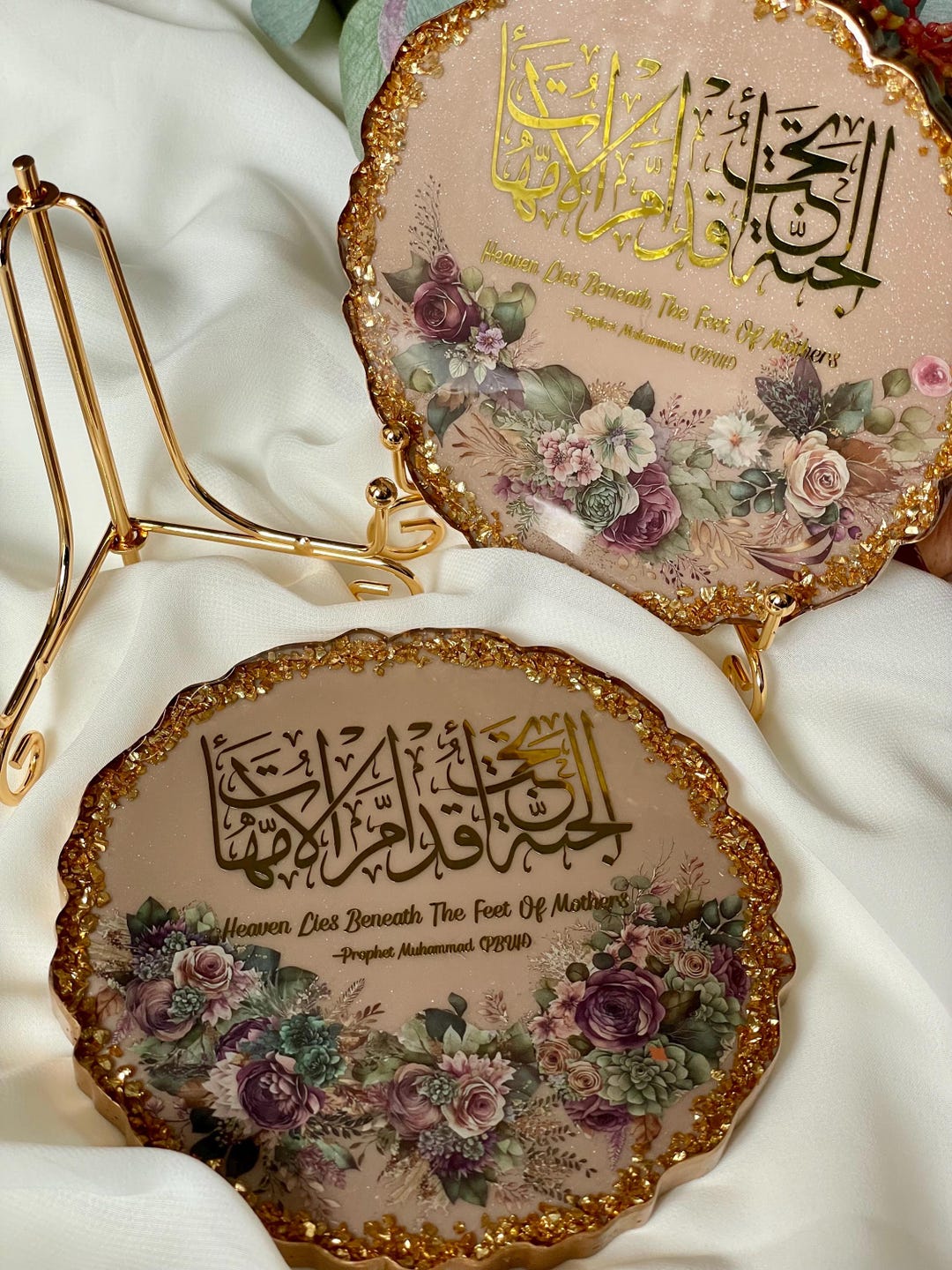 5 Inch Mothers Dua Mini Display Plaque Handmade Resin Art Comes With ...
