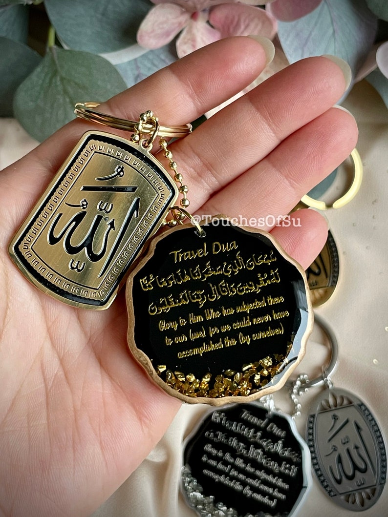 Handmade Islamic Travel Dua Resin Keychains With Allahu Arabic Metal ...