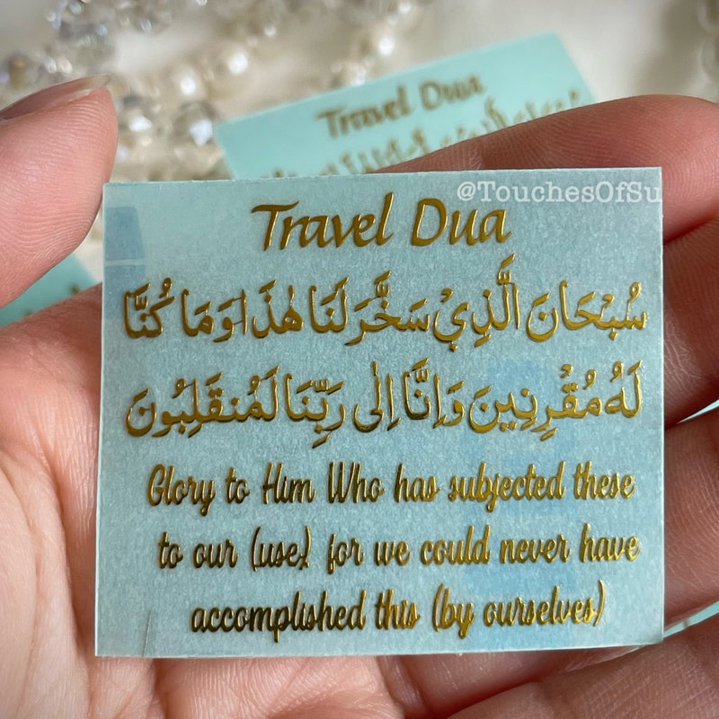 Islamic Metal Bookmark - Etsy