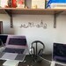 Handmade Wire Art London Skyline | Urban Office Decor - Etsy UK