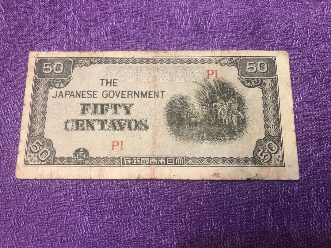 The Japanese Government Fifty Centavos PI, WW II, Japanese Occupation ...