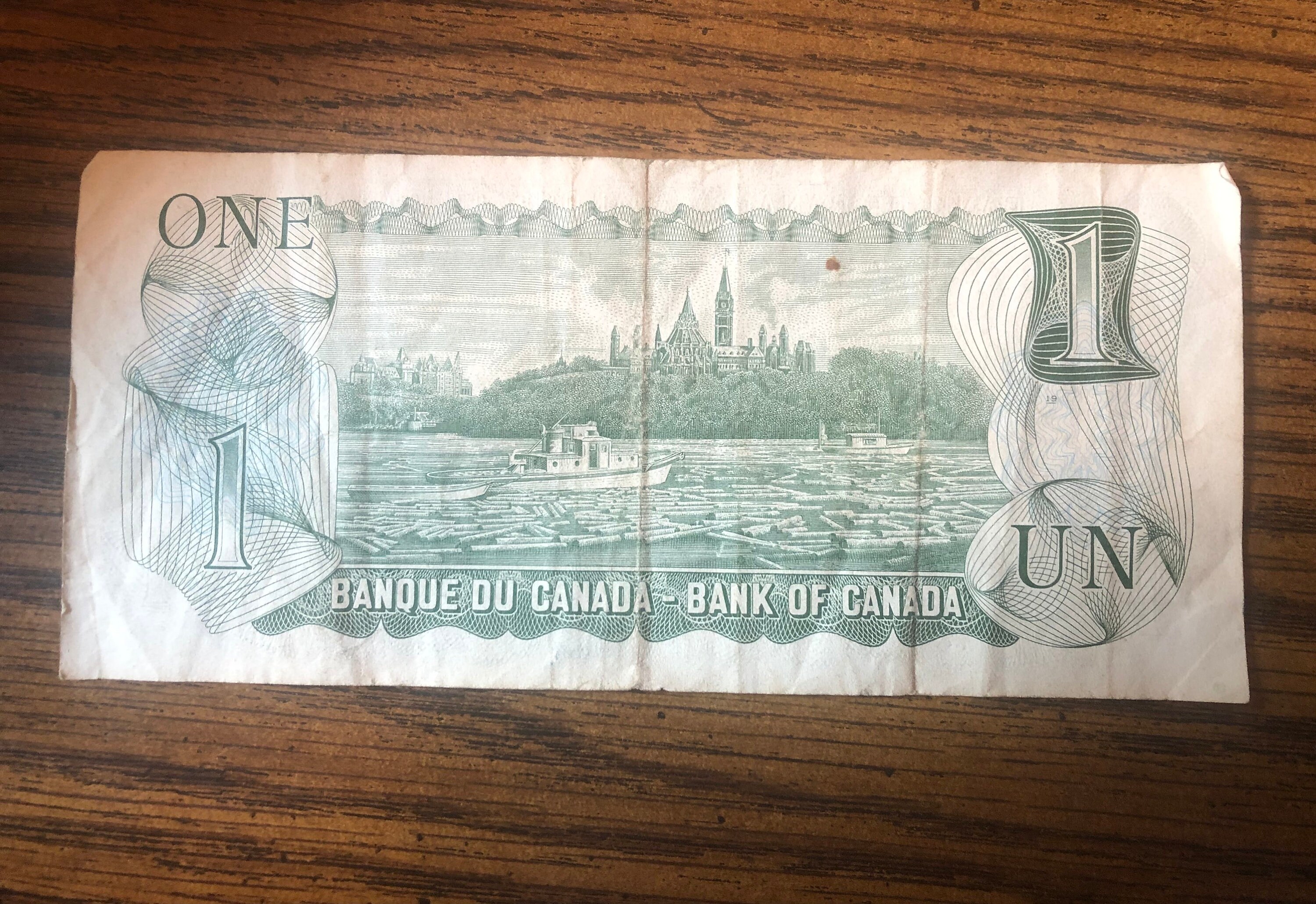 Canadian One Dollar Paper Bill 1973 Bank of Canada - Etsy