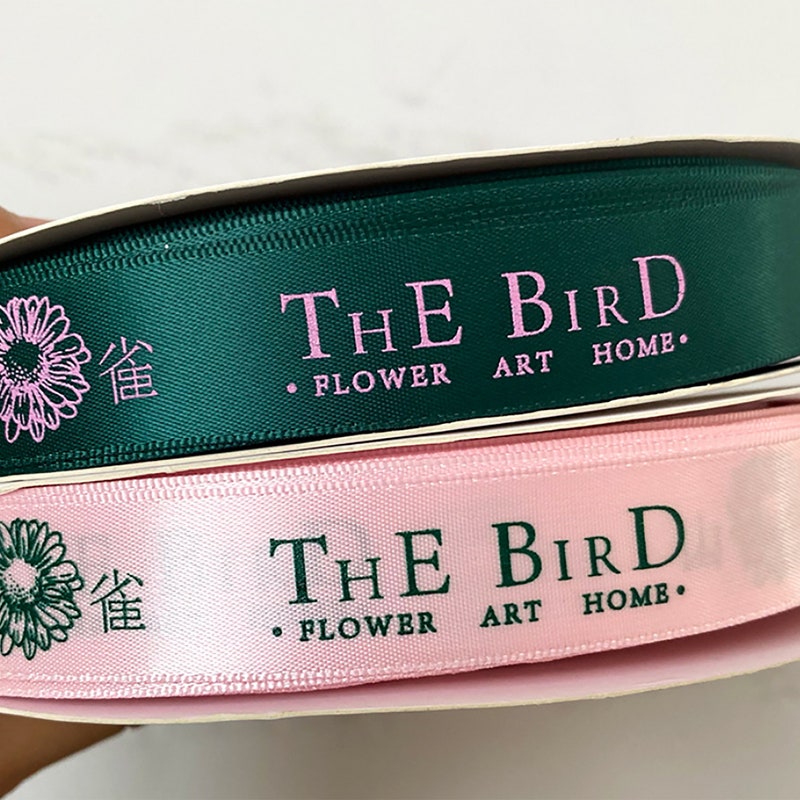 Eco Christmas Ribbon - Etsy