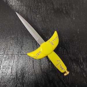 Golden Dawn Air Dagger - Etsy