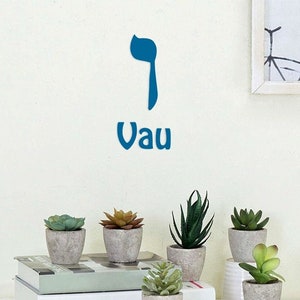 Vau Letter Wall Decor (hebrew Alphabet) - Etsy