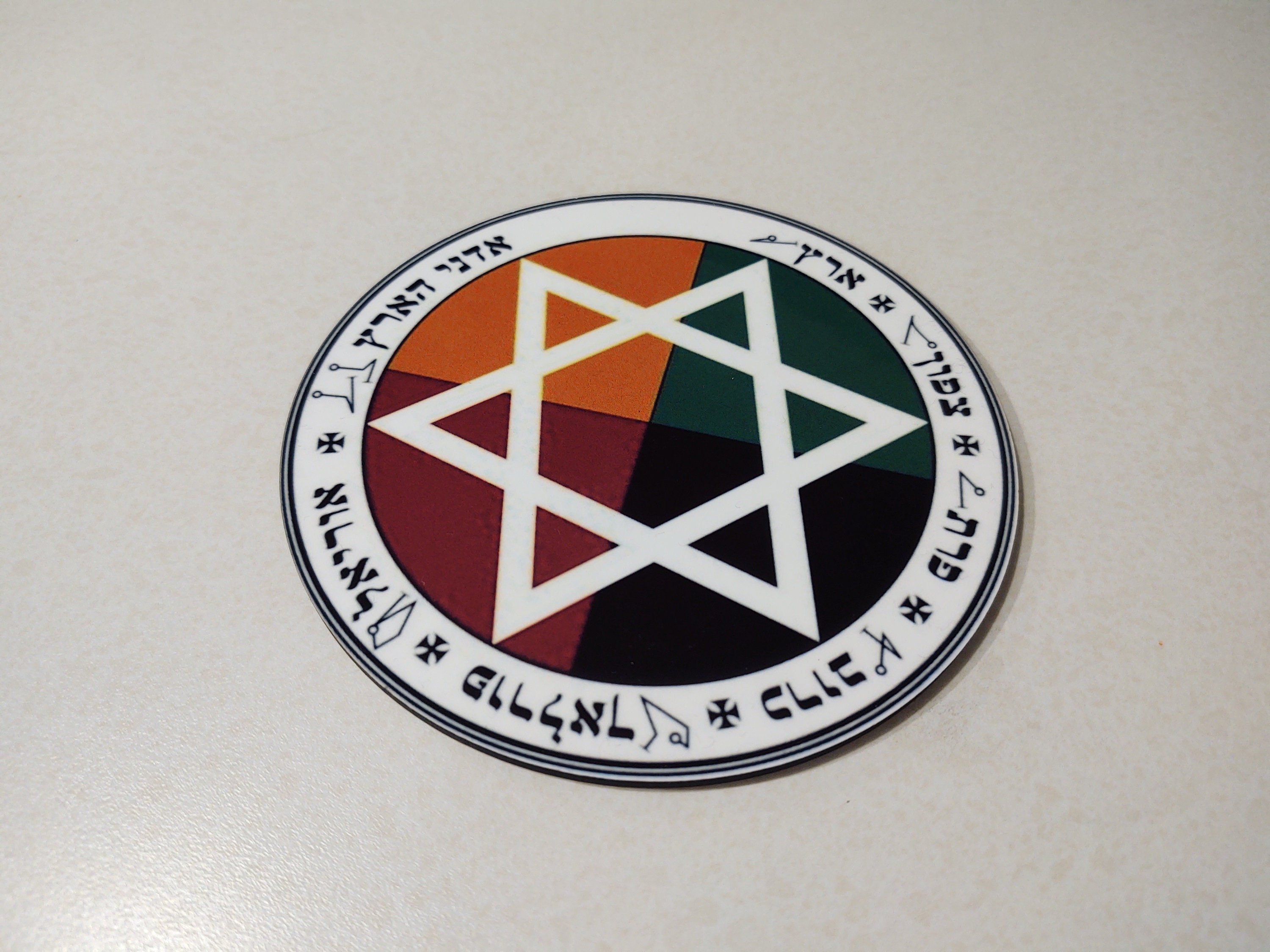 Golden Dawn Earth Pentacle - Etsy