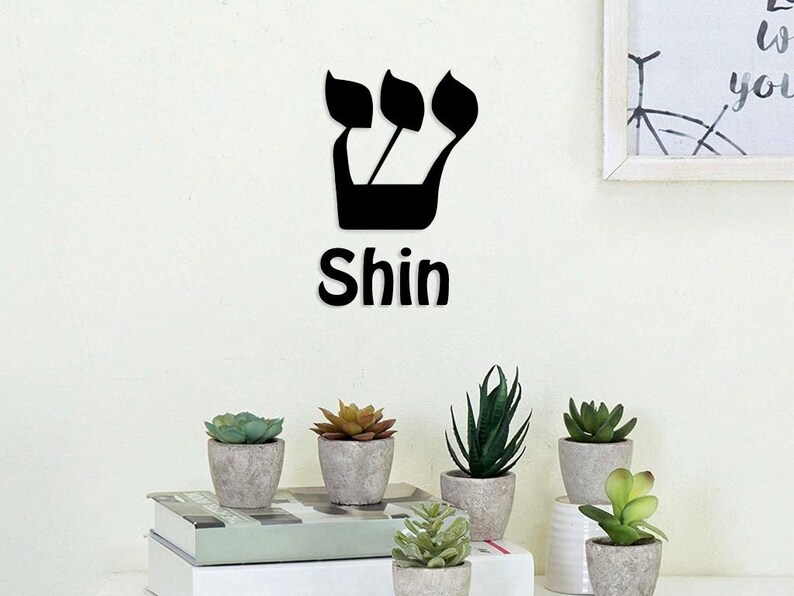Shin Letter Wall Decor hebrew Alphabet - Etsy