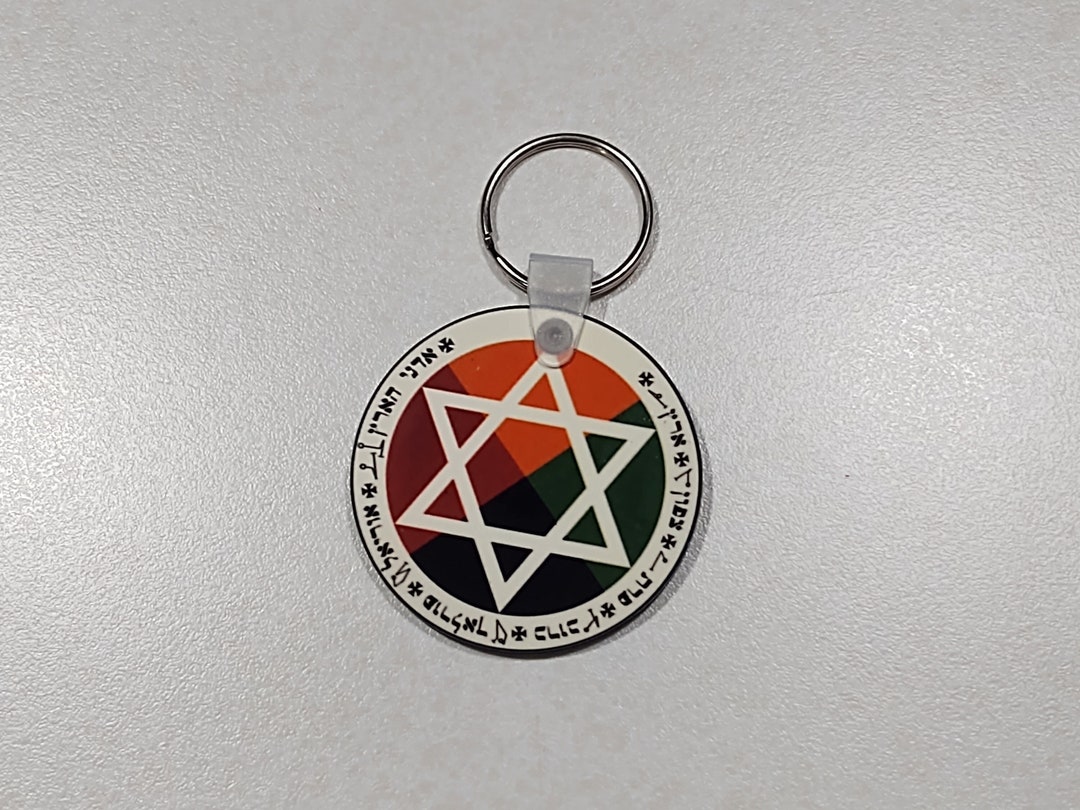 Golden Dawn Earth Pentacle Keychain - Etsy