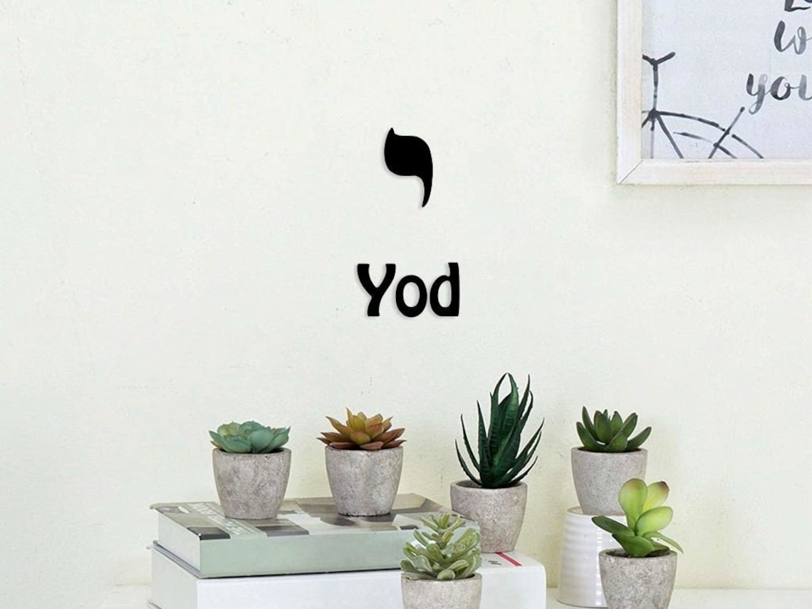 Yod Letter Wall Decor hebrew Alphabet - Etsy