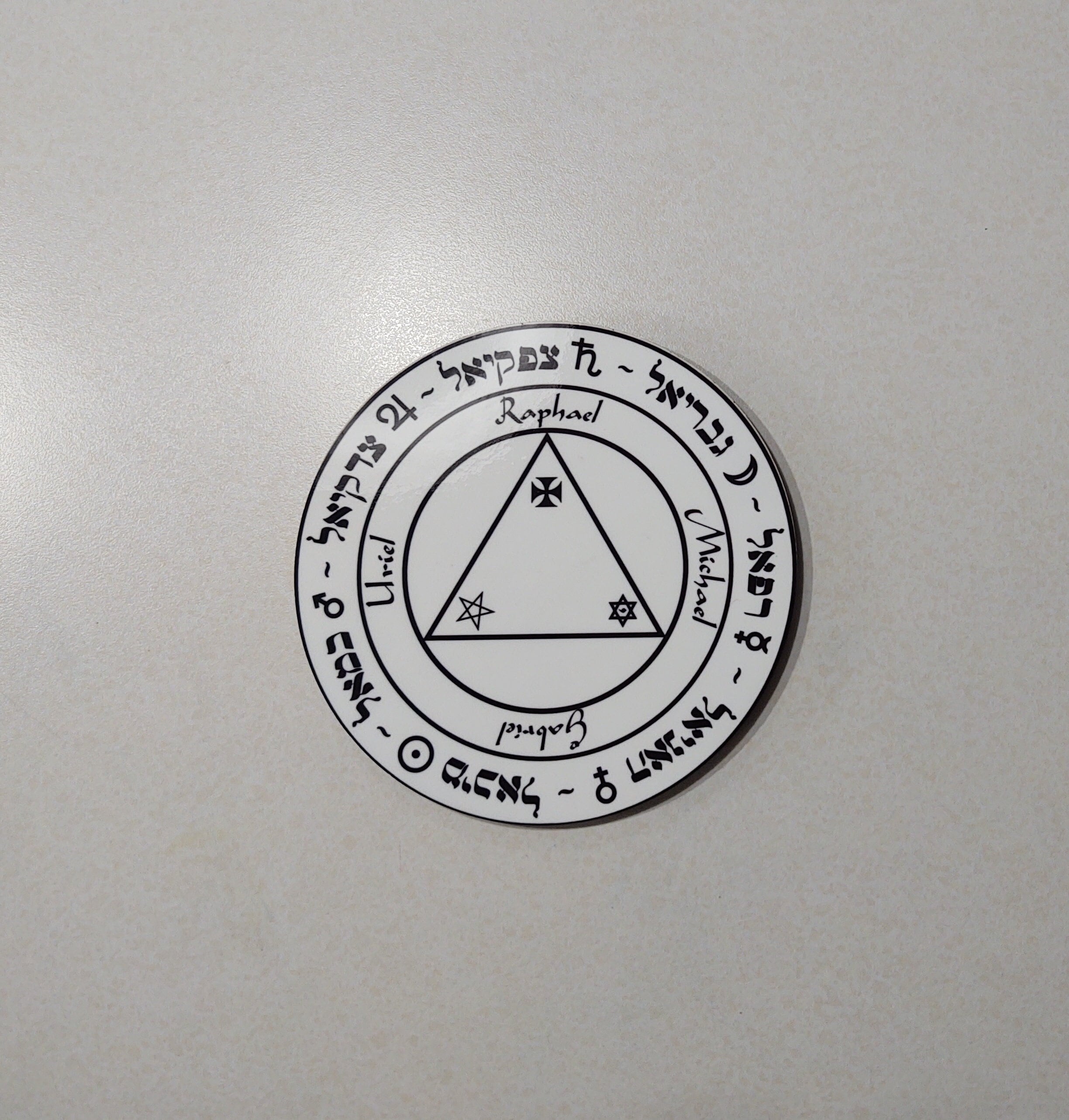 Trithemius Table of Practice - Etsy