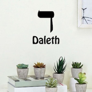 Daleth Letter Wall Decor (hebrew Alphabet) - Etsy