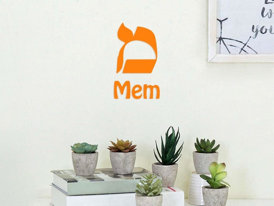 Mem Letter Wall Decor (hebrew Alphabet) - Etsy