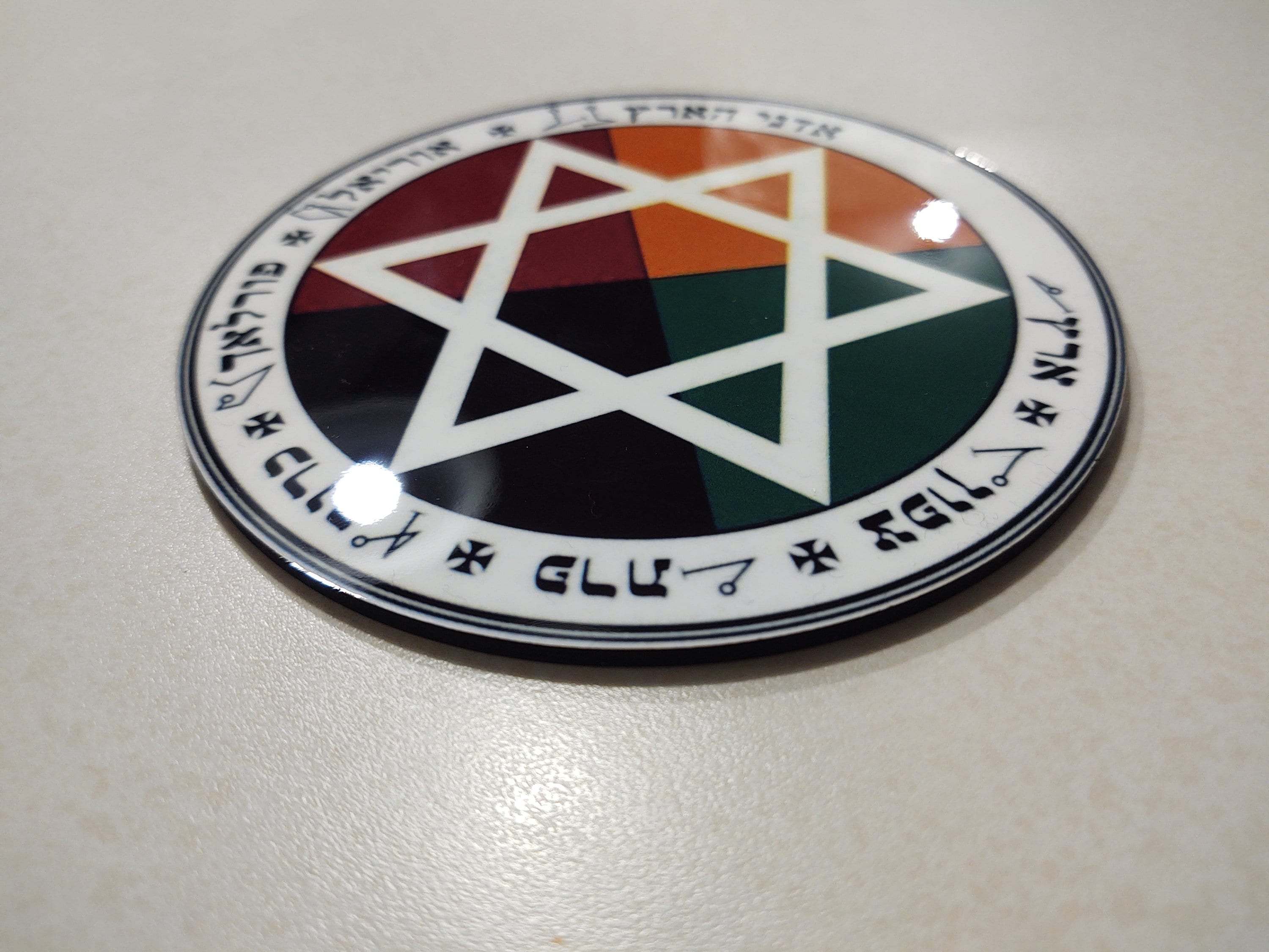 Golden Dawn Earth Pentacle - Etsy