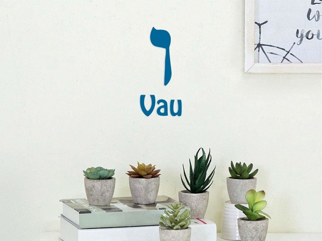 Vau Letter Wall Decor (hebrew Alphabet) - Etsy