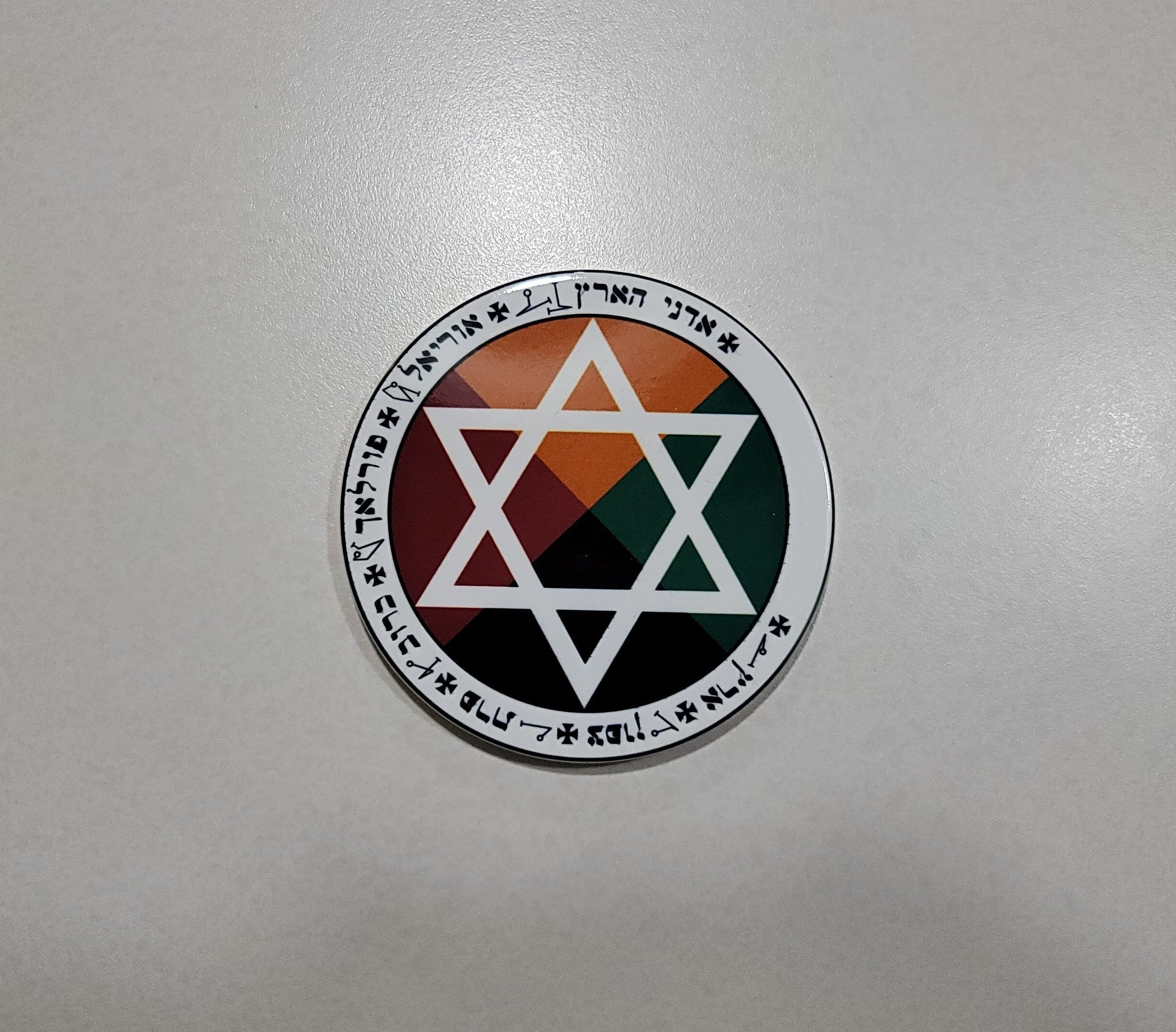 Golden Dawn Earth Pentacle Coaster - Etsy