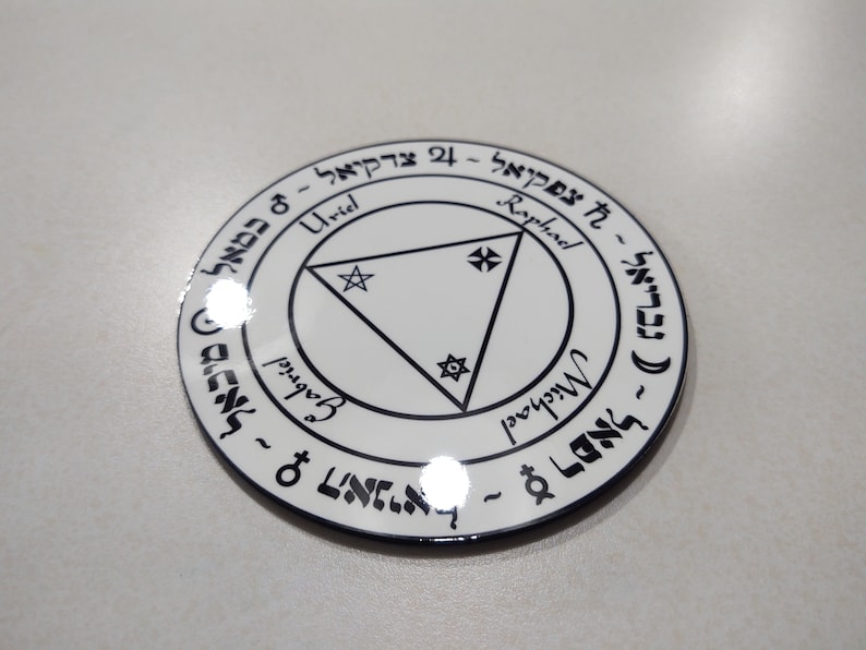 Trithemius Table of Practice - Etsy