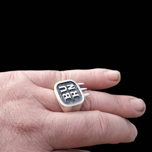 Cyberpunk 2077 Ring, Cyberpunk Silver Ring, Johnny Silvеrhand Burn Ring ...