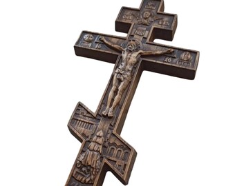Wenge Wood Orthodox Wall Cross - Etsy