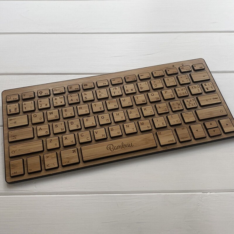 Wooden Keyboard - Etsy