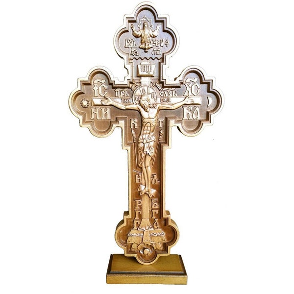 Wooden Orthodox Cross - Etsy