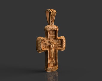 3D Model of Cross in STL Format. File. Stl 3d Print File. Gift - Etsy