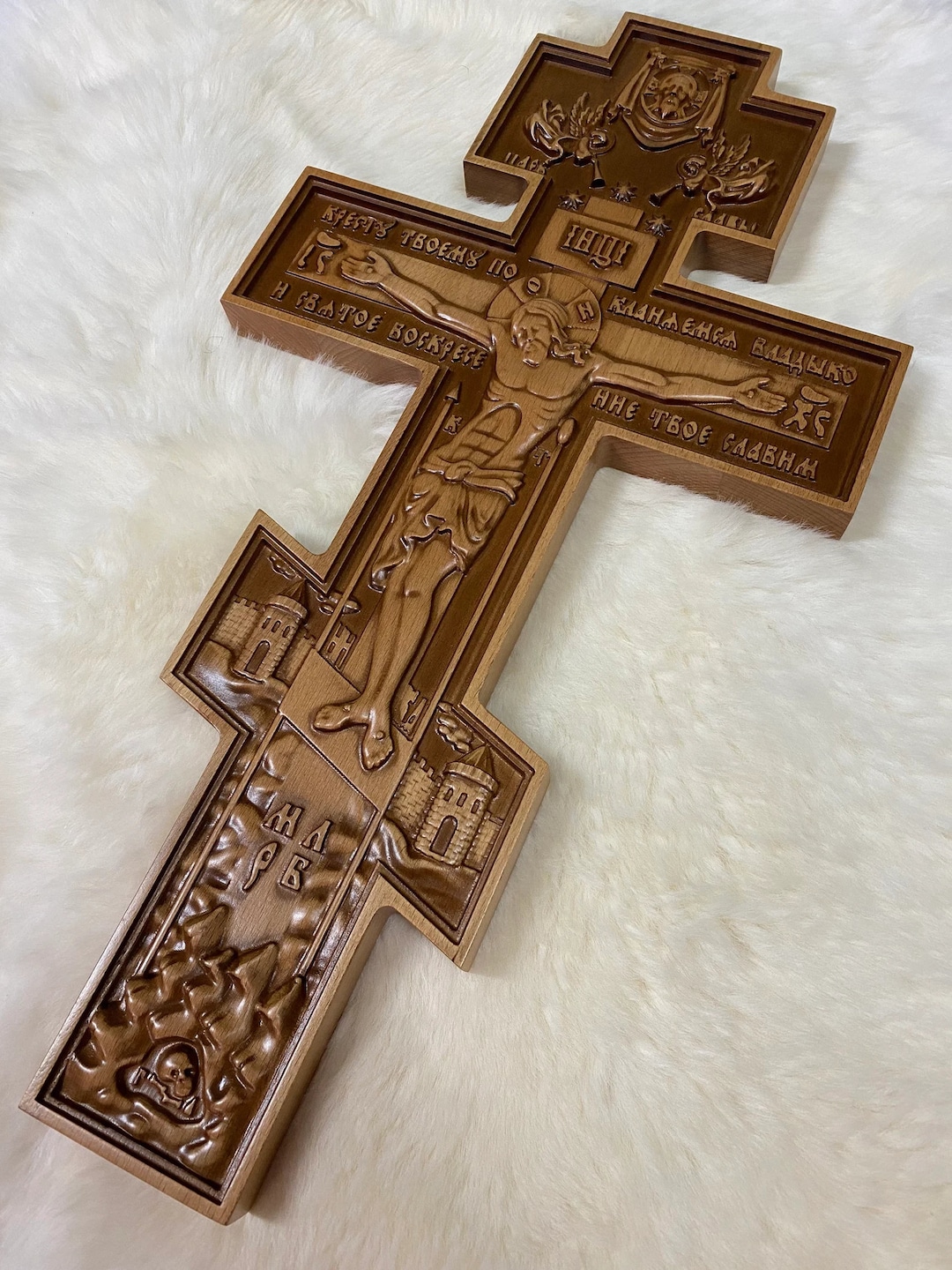 Hand Carved Beech Wood Orthodox Cross With Hutsul Carvings (30x17x1 Cm ...