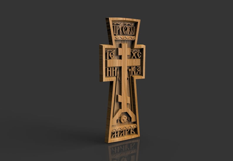 3D Model of Cross in STL Format. 3d Model for CNC Router. - Etsy