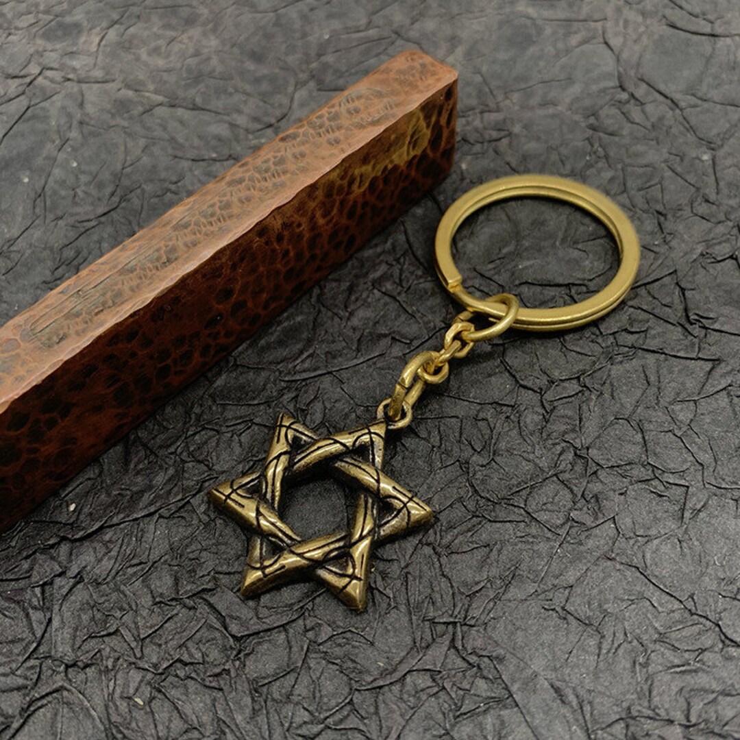 Brass Six Pointed Star Pendant Key Chain Accessories Gift for Men Women ...