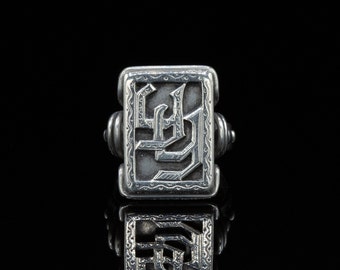 German Signet Ring - Etsy