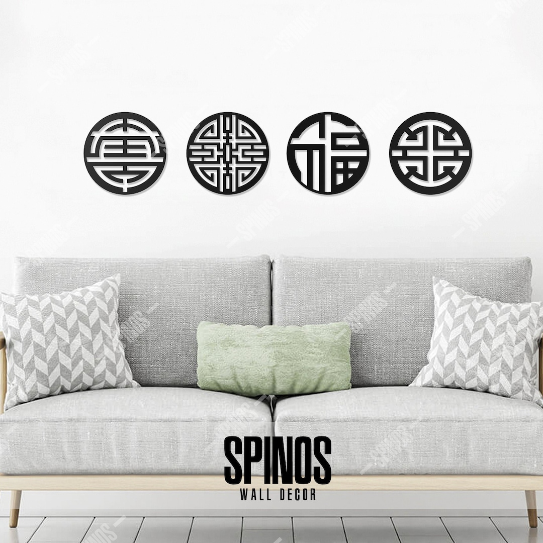 Feng Shui Wood Wall Art: Chinese Symbol Hanging Decor (set of 4) - Etsy