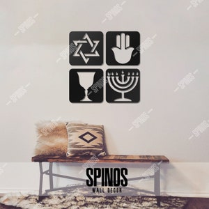 Jewish Wood Wall Art - Hebrew Symbols Wall Art - Israel Sign - Religion ...