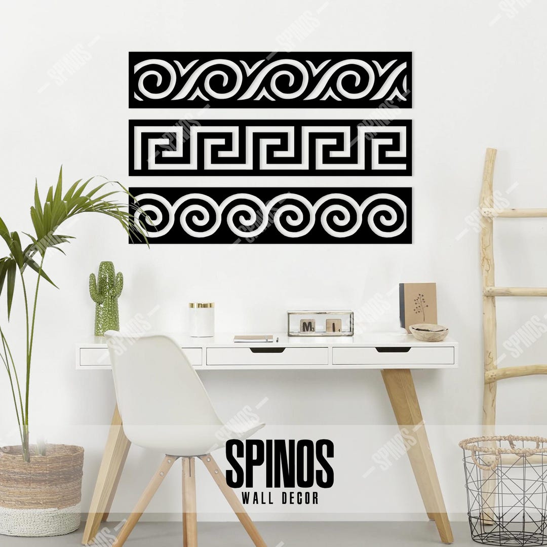 Ancient Greek Wooden Wall Decor: Meander, Wave, Spiral Art Set - Etsy