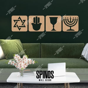 Jewish Wood Wall Art - Hebrew Symbols Wall Art - Israel Sign - Religion ...