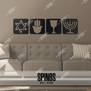 Jewish Wood Wall Art - Hebrew Symbols Wall Art - Israel Sign - Religion ...