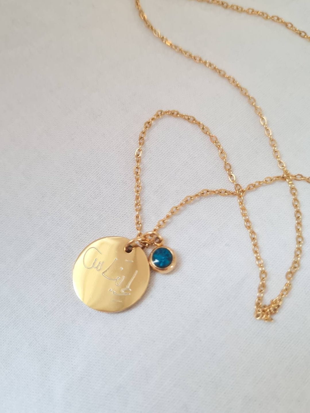 Personalized Arabic Engraved Medallion Necklace, Name Necklace, Arabic ...
