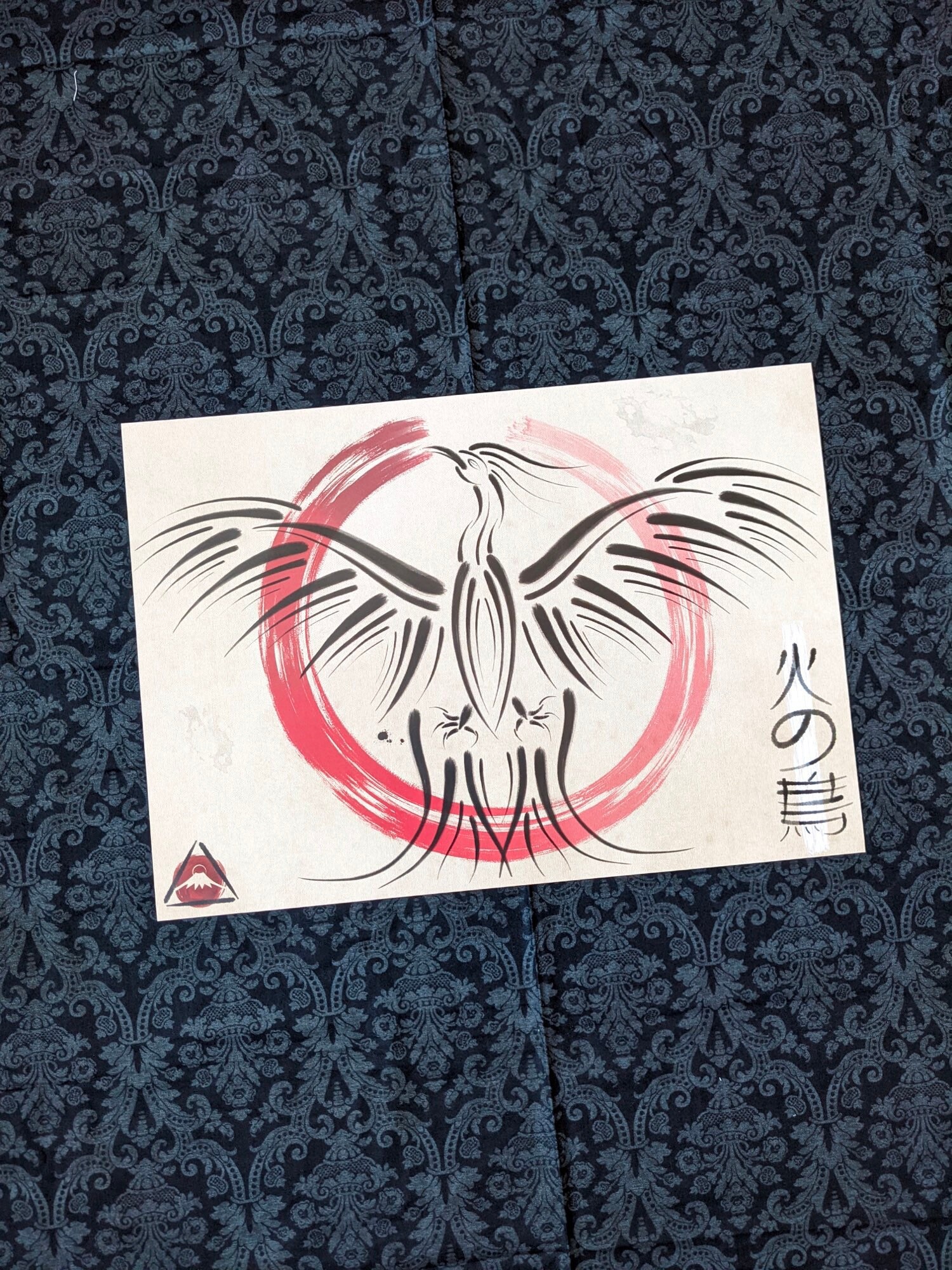 Calligraphy Phoenix Digital Art Print - Etsy