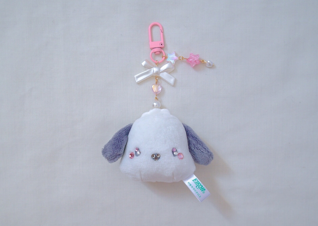 Adorable Genuine Japanese Puppy Dog Bejewelled Plushie Keychain With ...