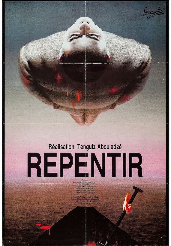 Repentance Movie Poster What Does It Mean To Repent? To Recognize And