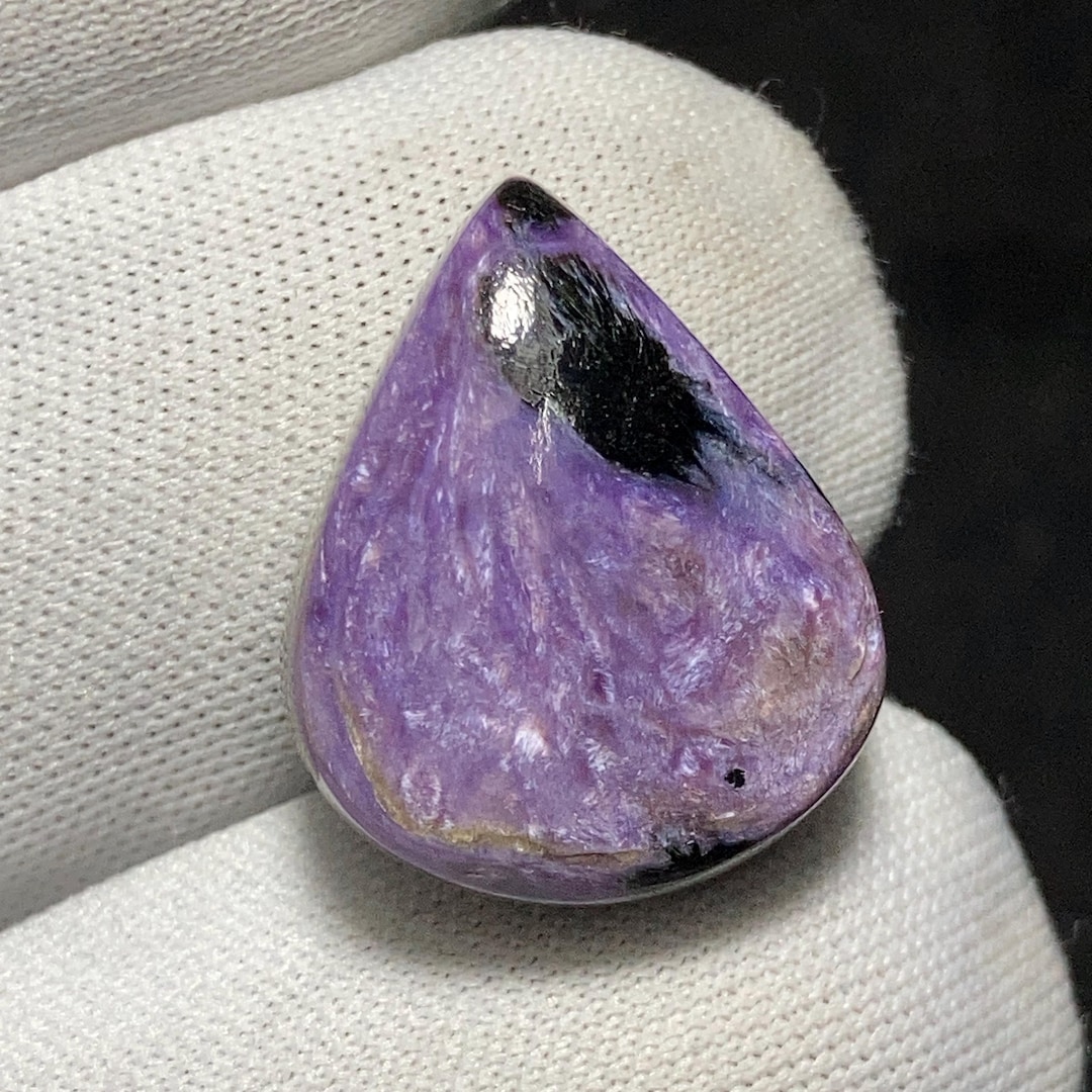 Feather - Like Patterns Purple Hues Charoite Cabochon, 21 X 18 X 7MM ...