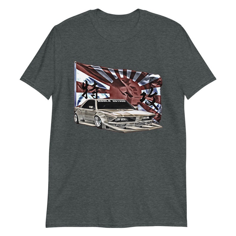 Bosozoku T-shirt,japan,kamikaze,shakotan,garuchan,kyusha,yankii,bippu ...