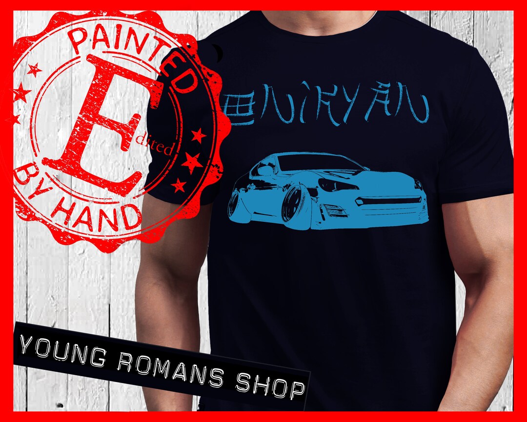 Japanese Car Culture T-shirt, Onikyan, Dajiban, Shakotan, Time Attack ...