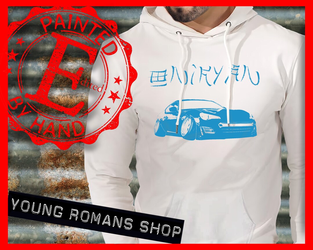 Japanese Car Culture T-shirt, Onikyan, Dajiban, Shakotan, Time Attack ...