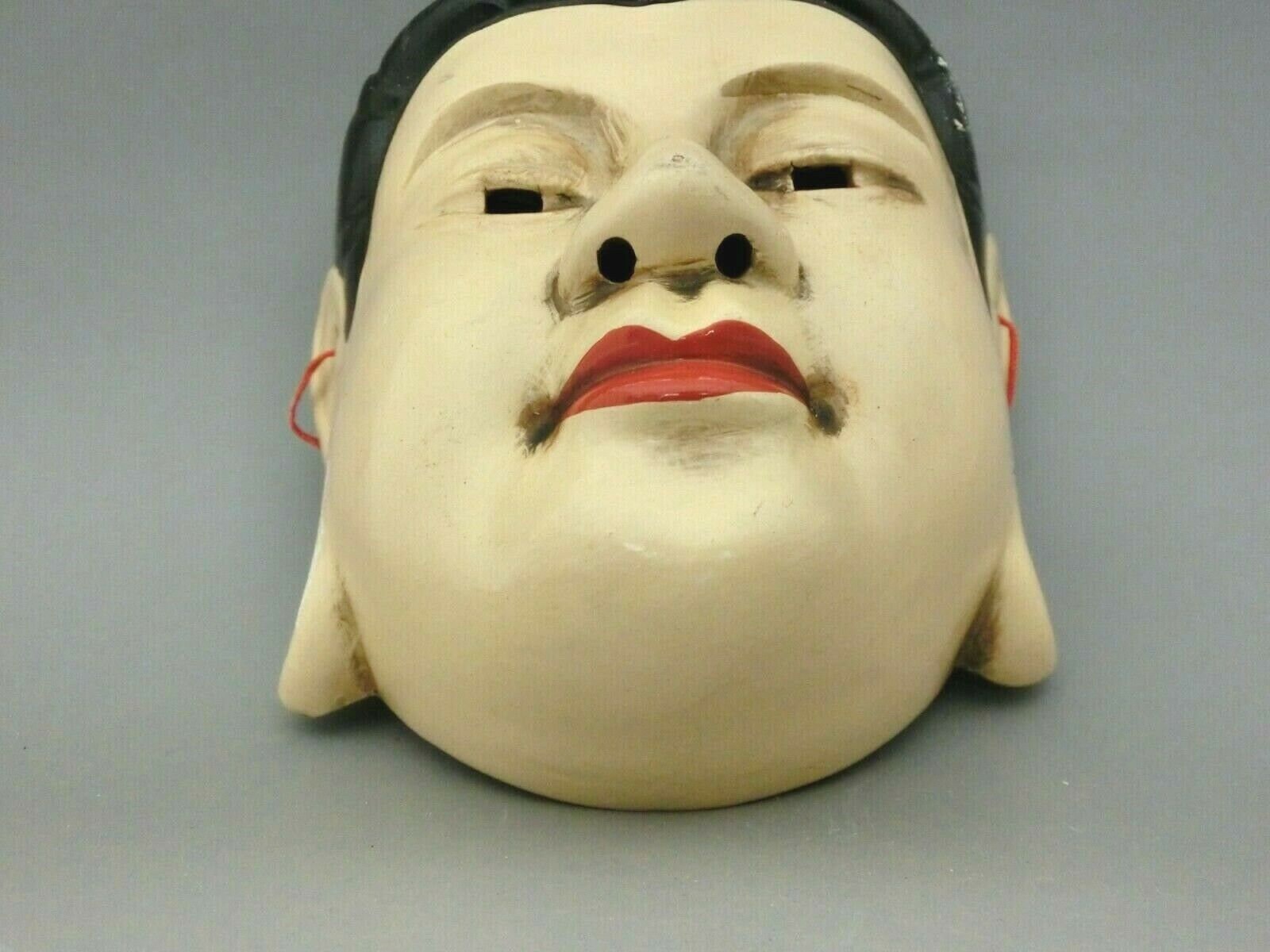Vintage Japanese Pottery Noh Mask SHAKA-NYORAI 釈迦如来 Very Good - Etsy