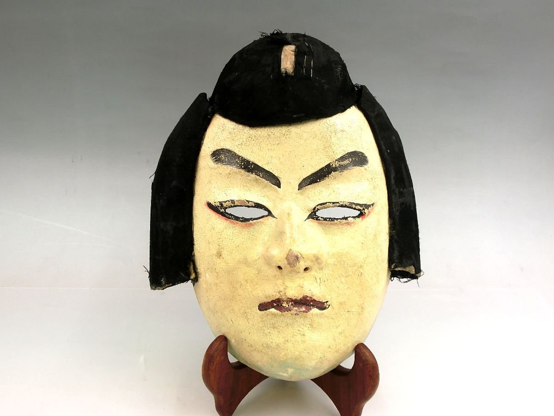 Antique Japanese Paper KUWAE Mask くわえ面kuwae-men侍samurai Good Condition ...