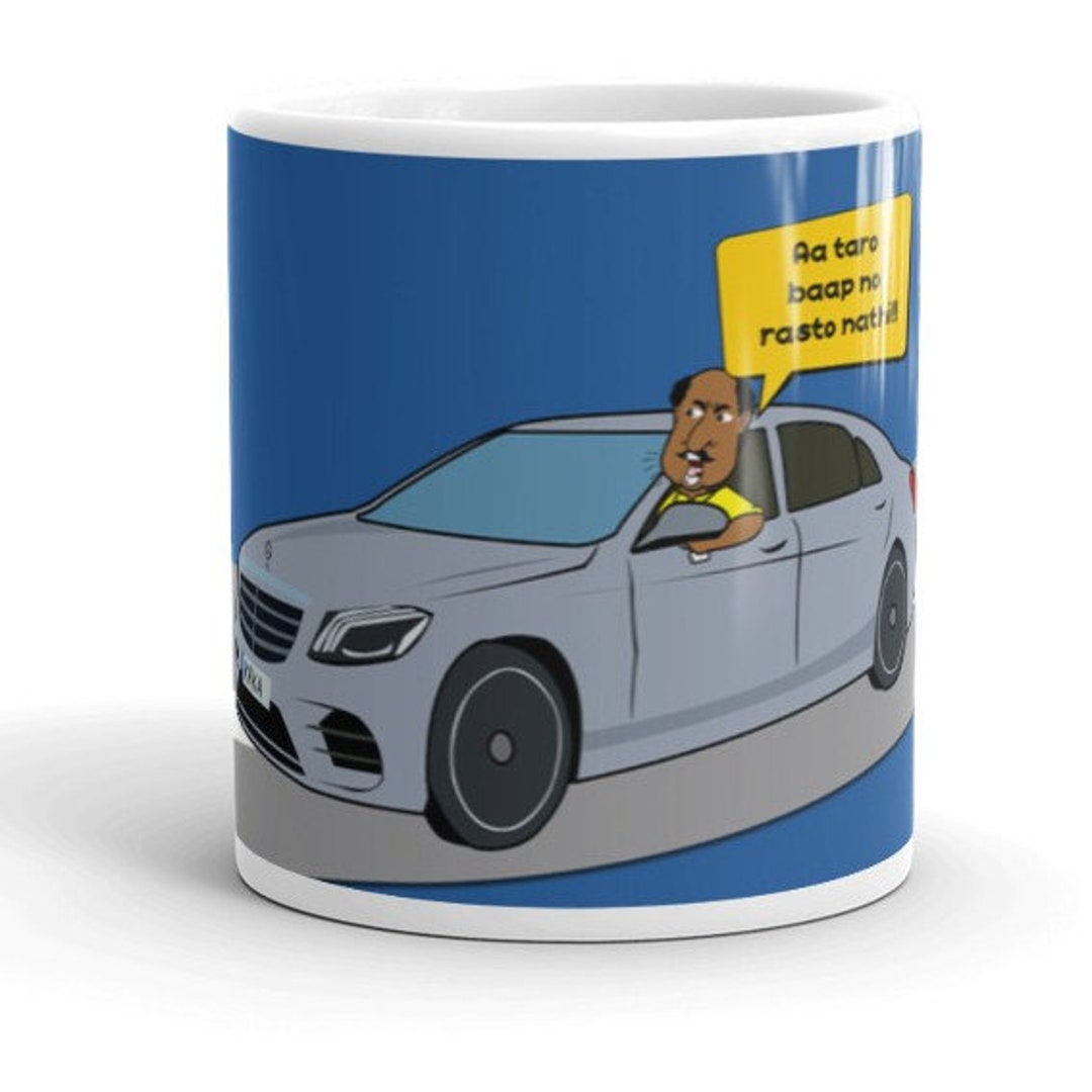 Taro Baap No Rasto Nathi...mug - Etsy