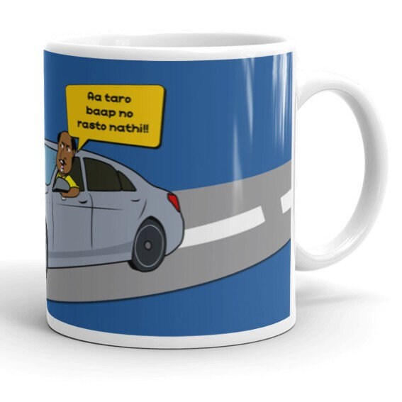 Taro Baap No Rasto Nathi...mug - Etsy