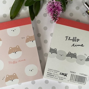 CRUX Japan Fluffy Time Memo Pad | Kawaii Dog Mini Note Pad | Shiba Memo ...