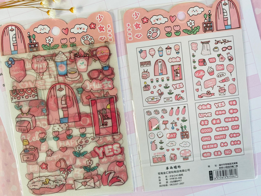 4 Sheets Kawaii Sweet Home Stickers Journal Stickers Cute Pink Planner ...