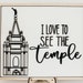 Laser Cut File I Love to See the Temple LDS Temple Salt - Etsy